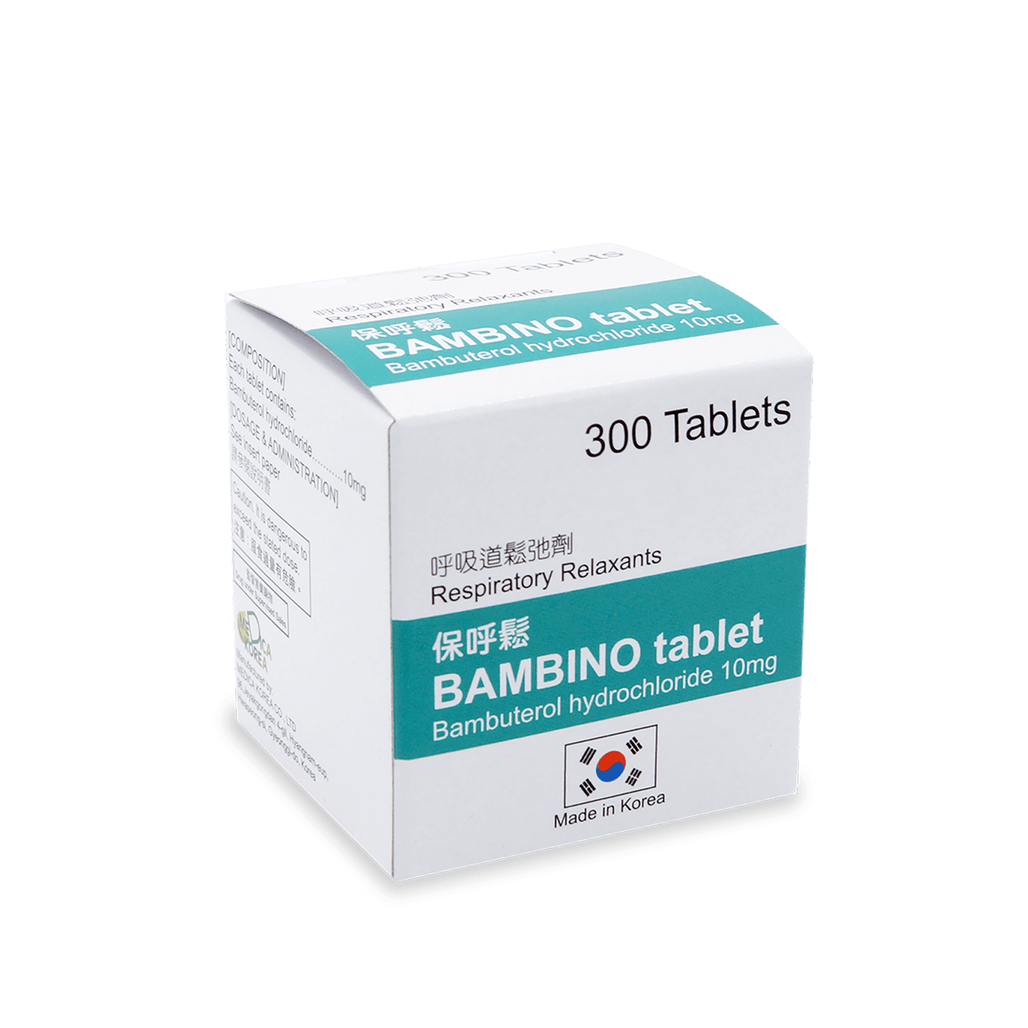 Product - JuliusChen