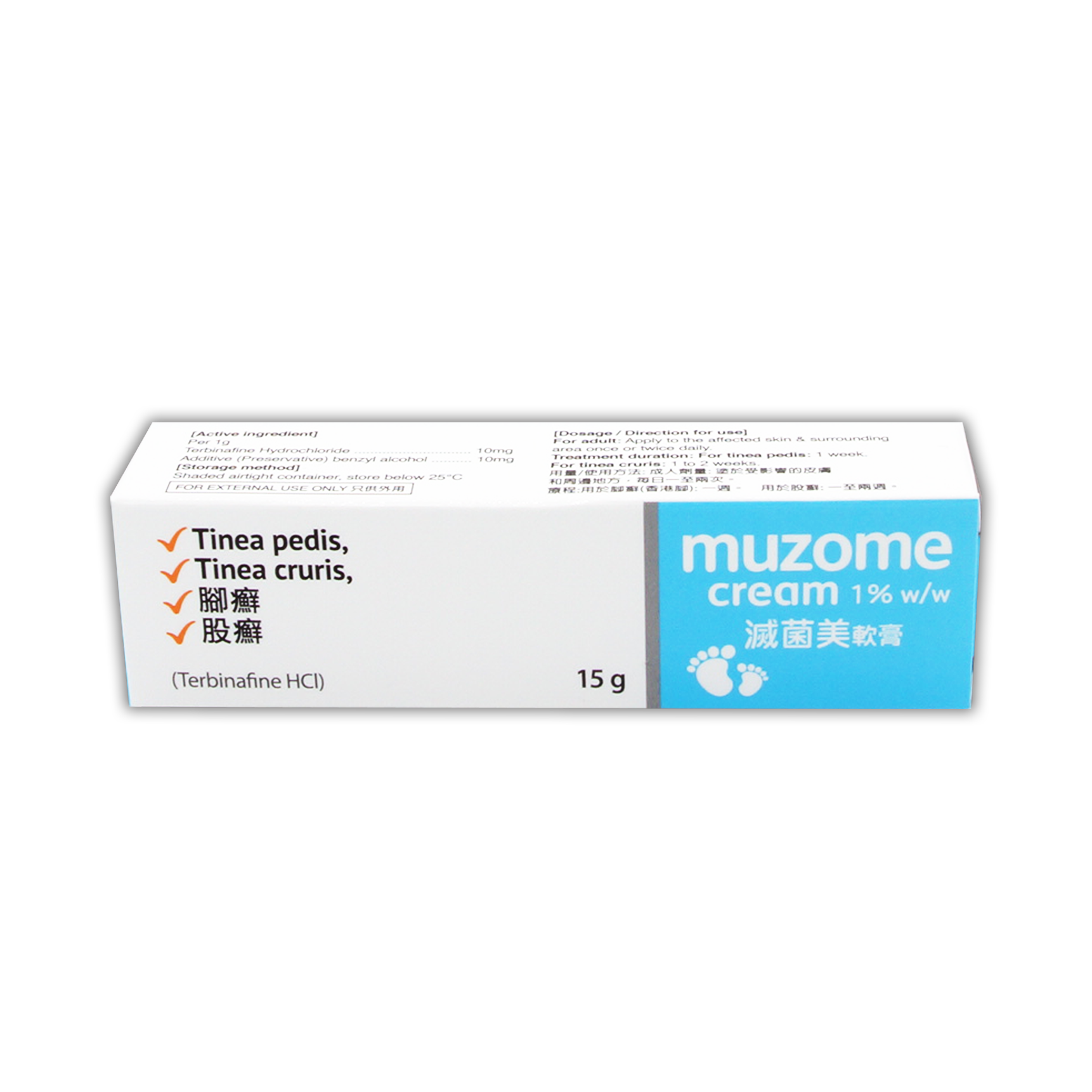 Product - JuliusChen