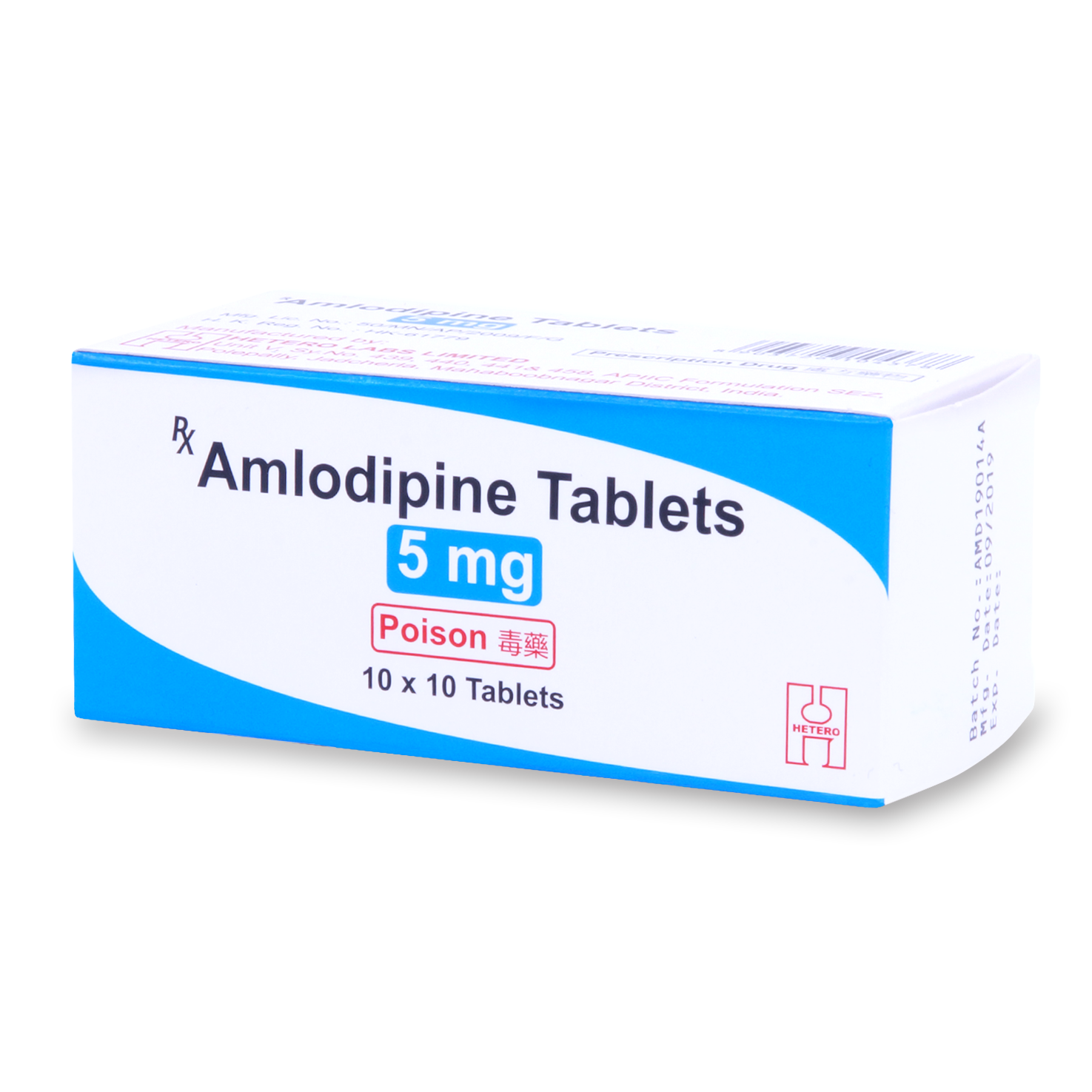 Product - JuliusChen