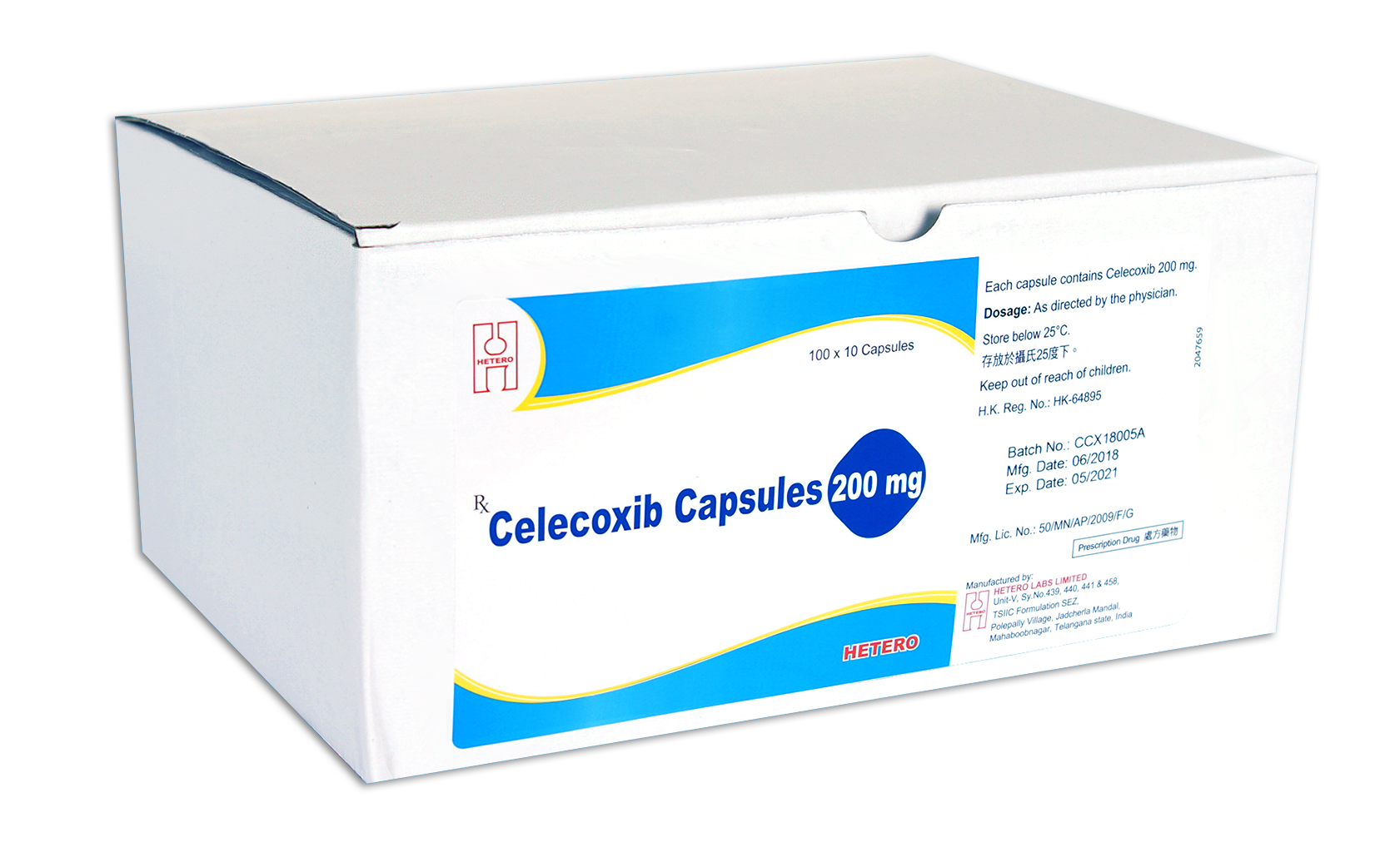 Product - JuliusChen