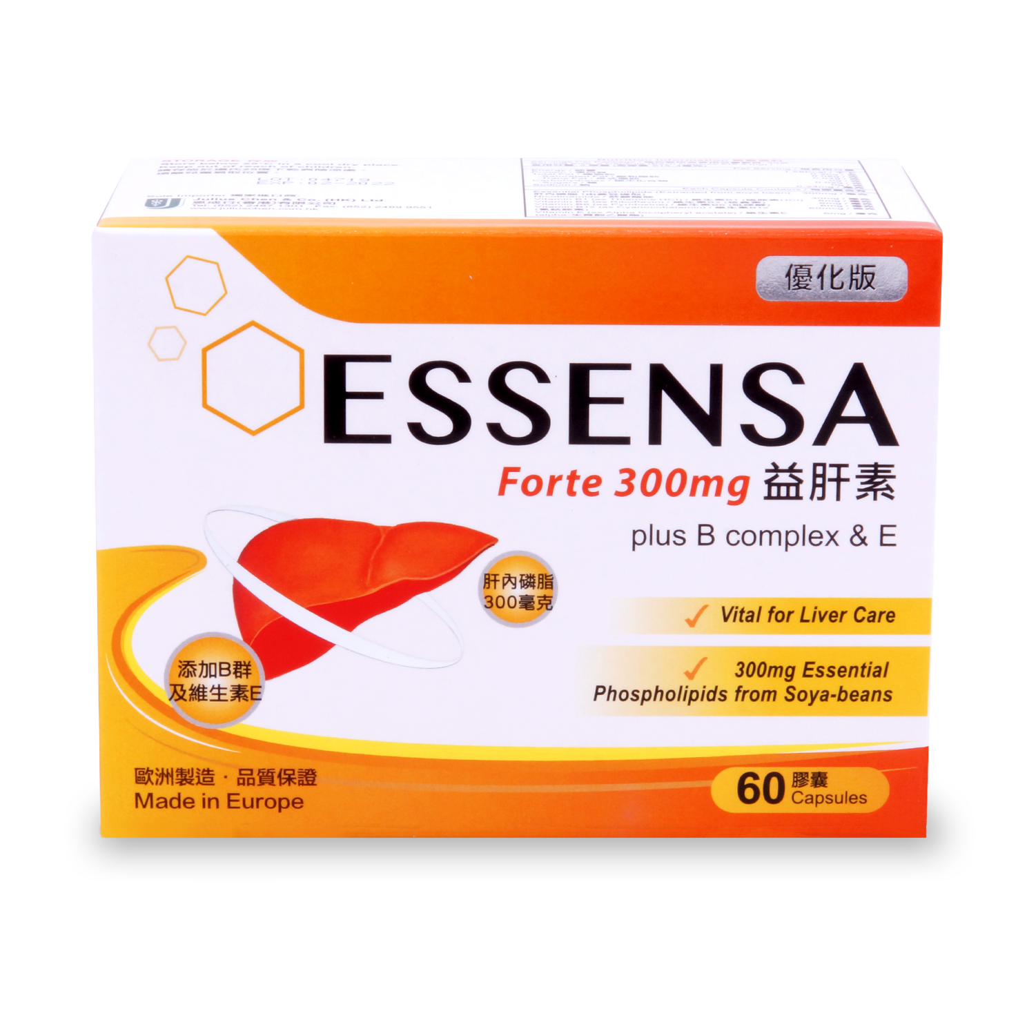 Product - JuliusChen