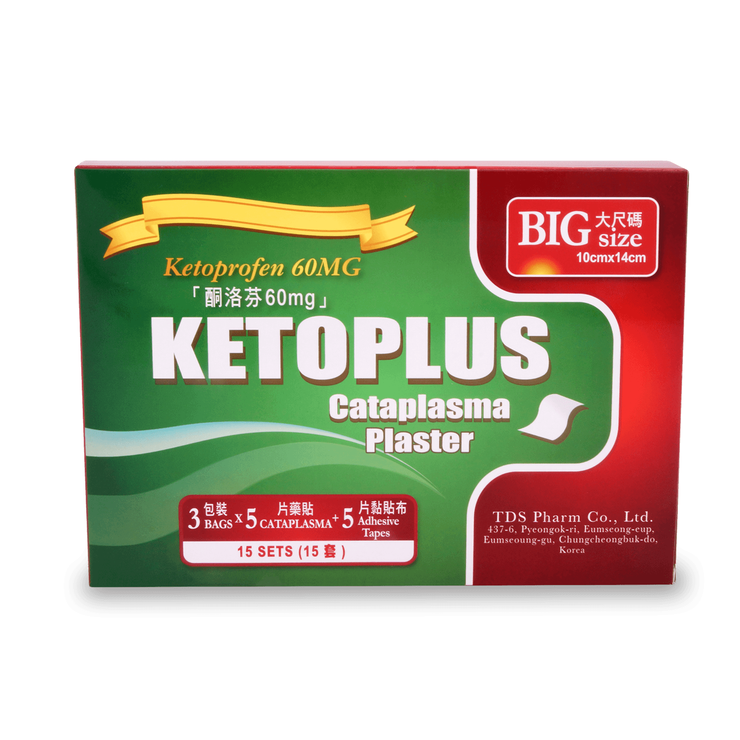 Product - JuliusChen