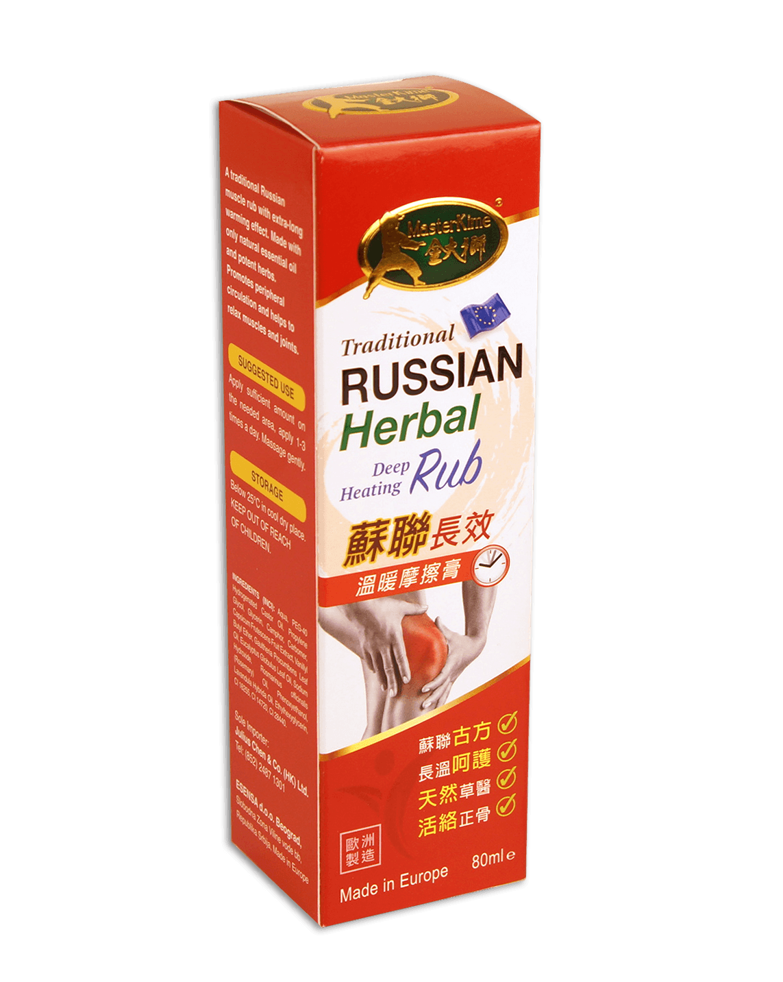 Product - JuliusChen