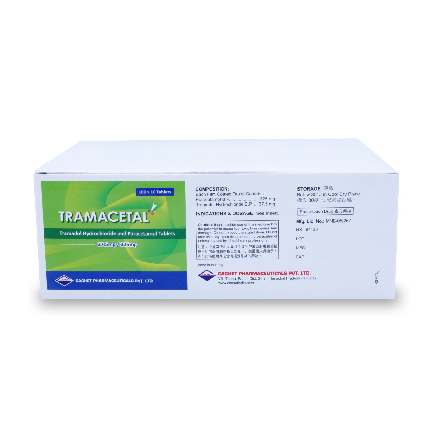 Product - JuliusChen