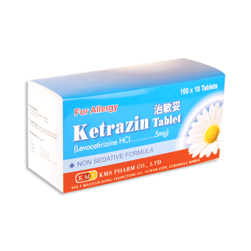 Product - JuliusChen