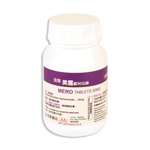 Product - JuliusChen