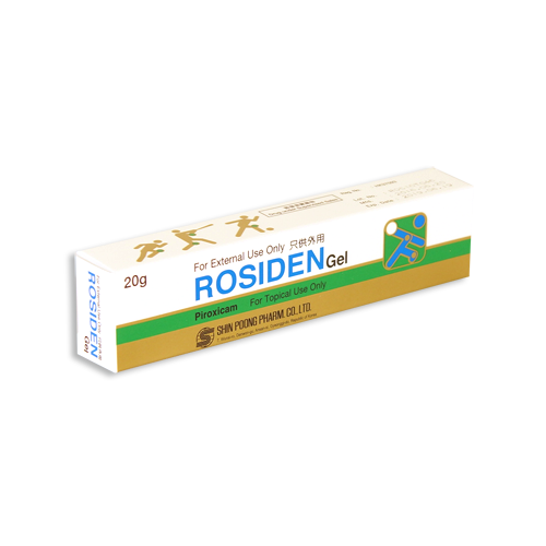 Product - JuliusChen