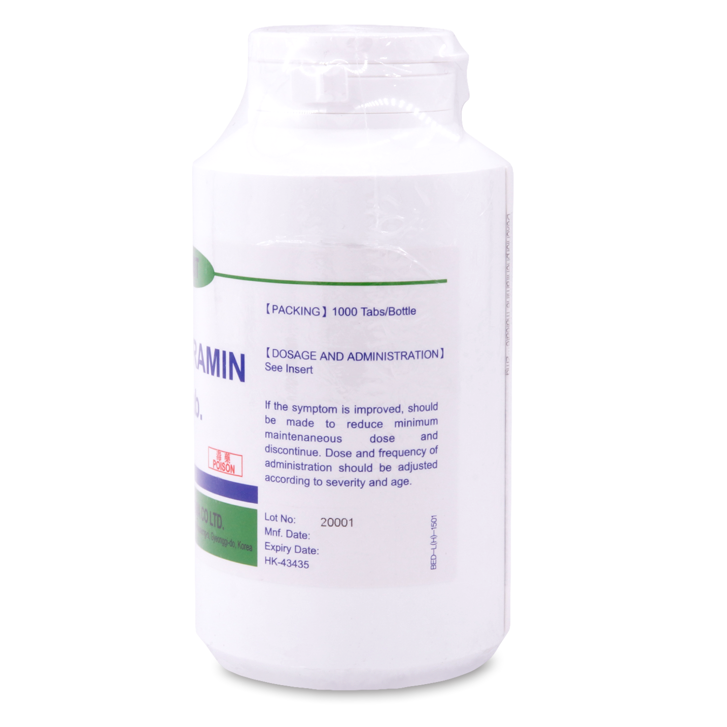 Product - JuliusChen