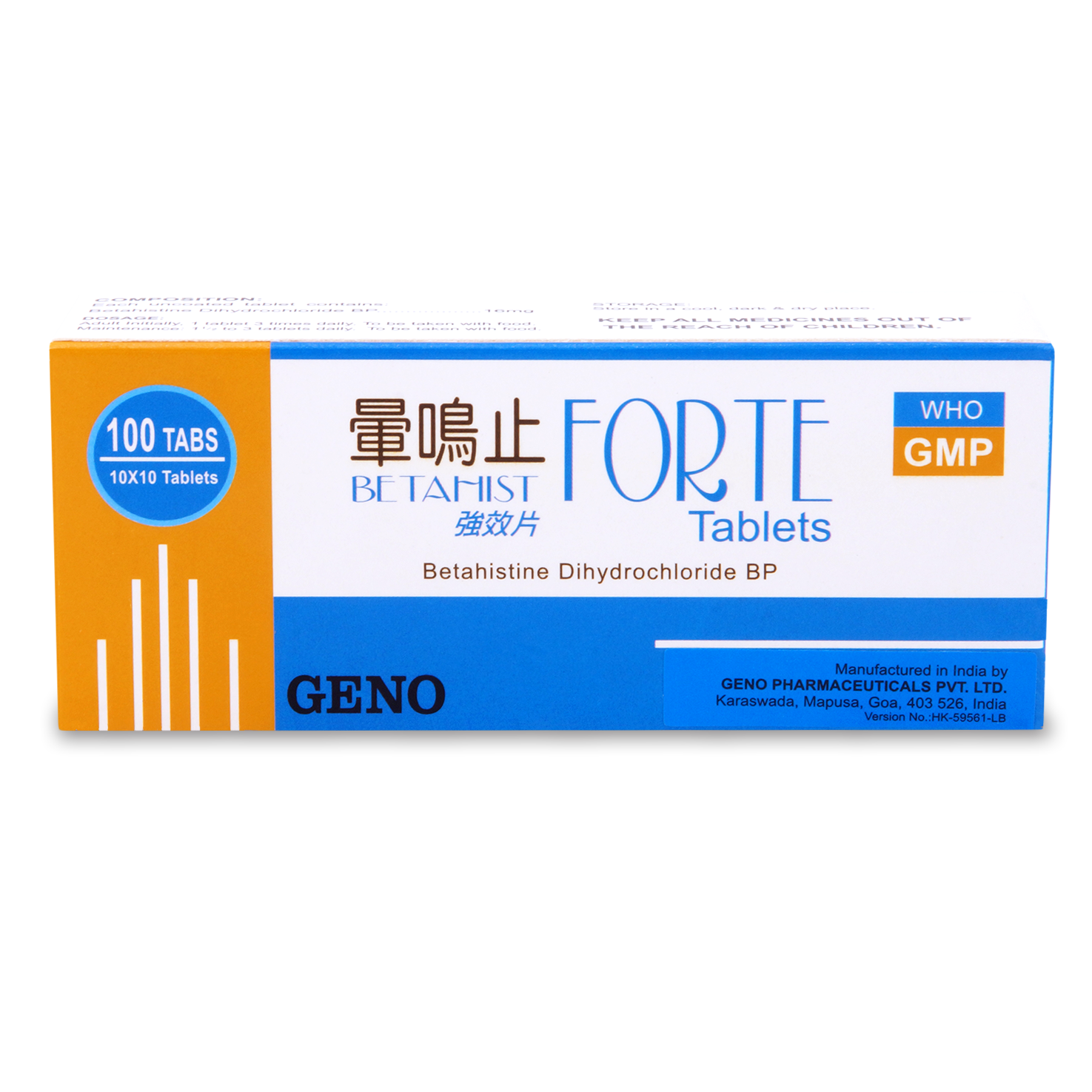 Product - JuliusChen