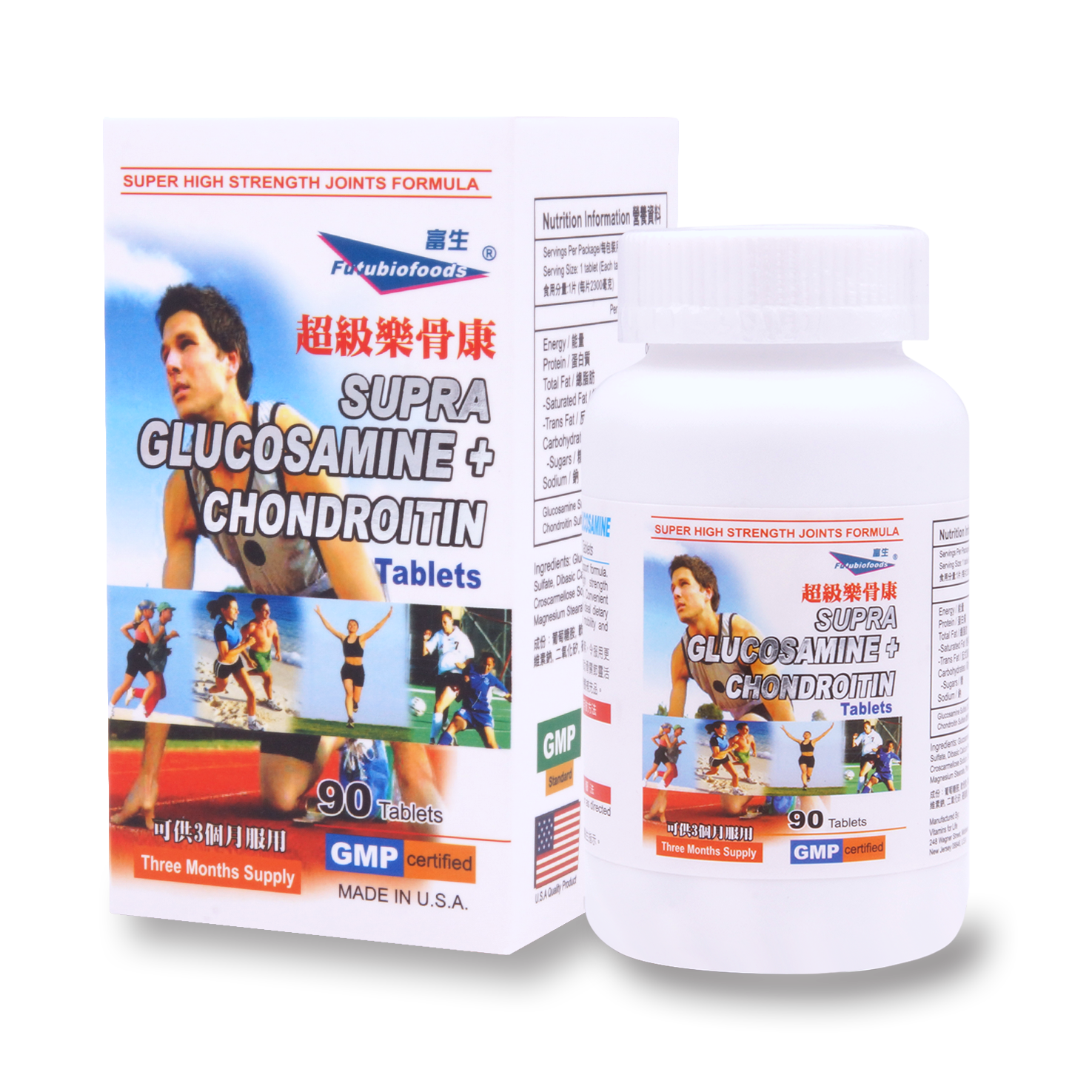 Product - JuliusChen