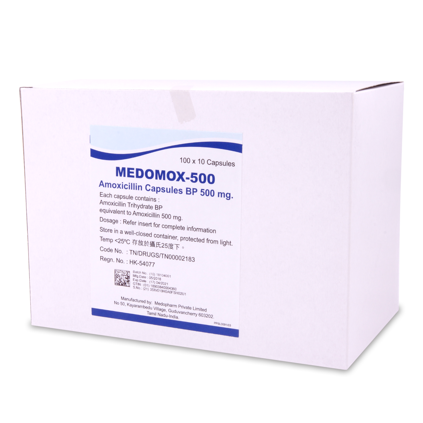 Product - JuliusChen